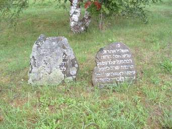 Old Jewish Cemetery in Klaipėda Added to Registry of Cultural Treasures ...