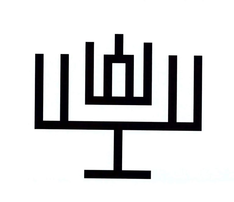 A New Litvak Logo – Lithuanian Jewish Community