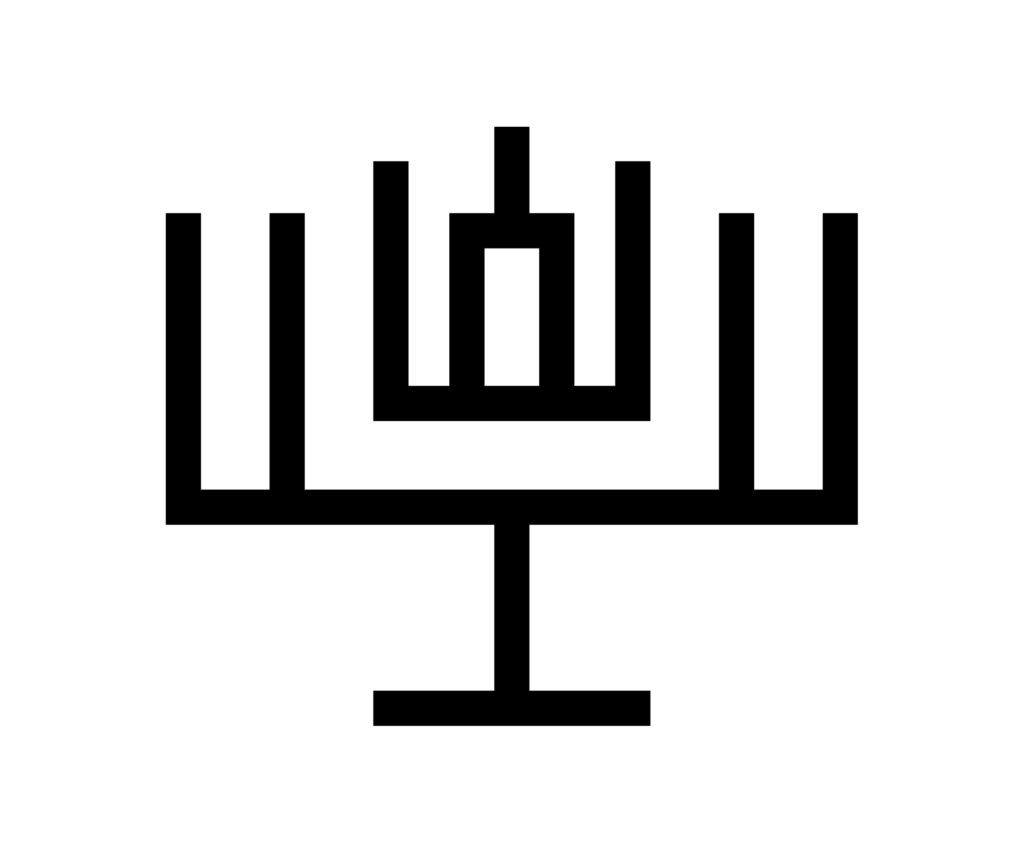 The Columns of Gediminas: Symbol of Lithuanian Statehood – Lithuanian ...